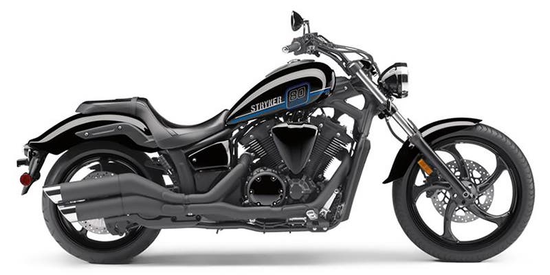 Find complete specifications for Yamaha Stryker Vehicles Here